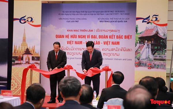 Exhibition of documents, photos, artifacts and books about the special ...